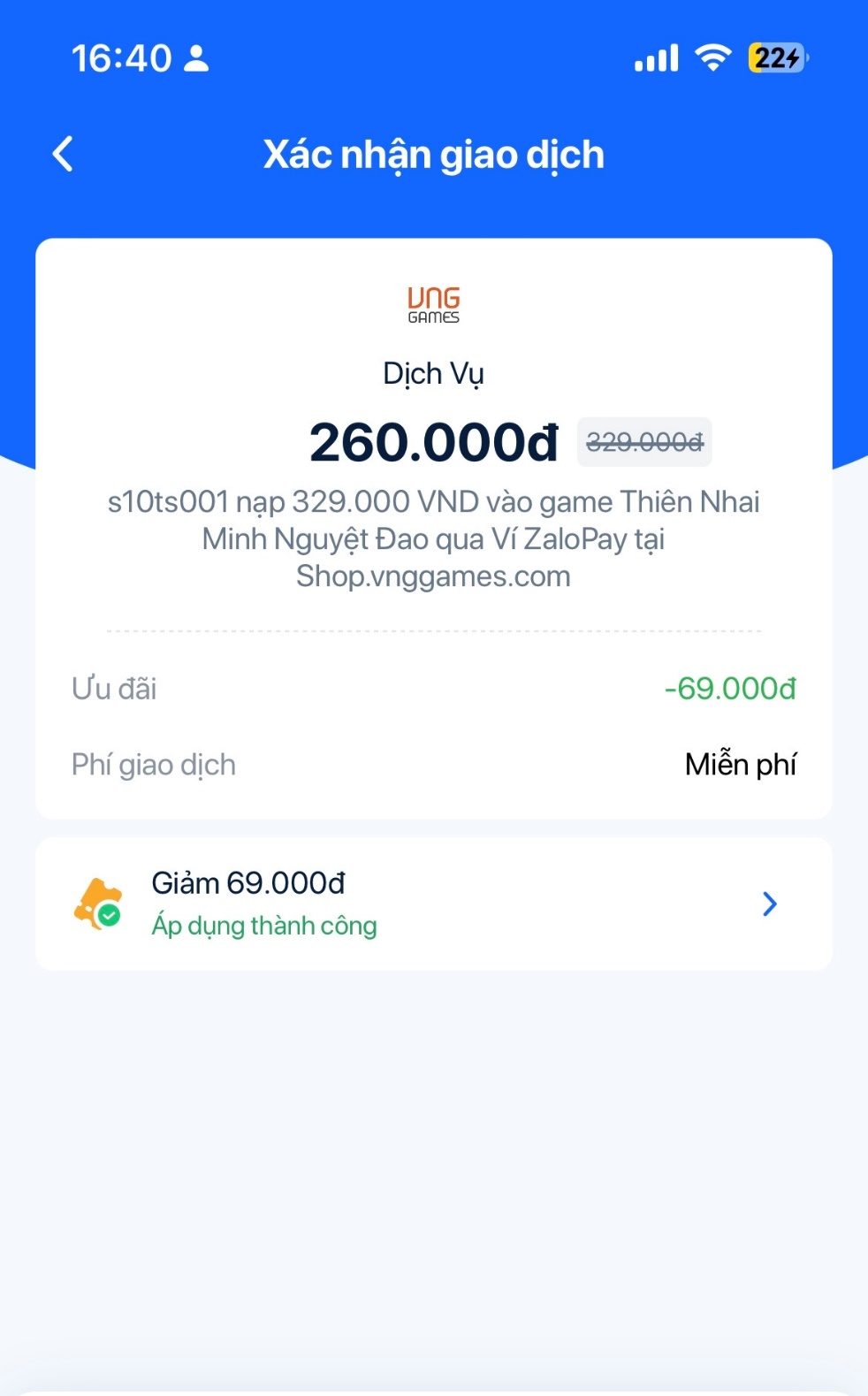 Thiên Nhai Minh Nguyệt Đao VNG - Phiêu Lưu Hoàn Mỹ, Tự Do Vô Song:Hướng dẫn nhận ưu đãi nạp từ ...